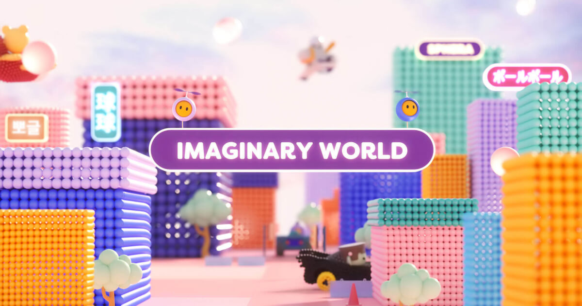 Imaginary World - Imaginary Ones
